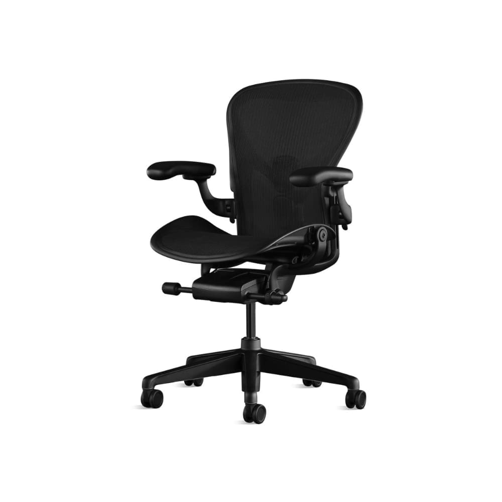 Herman Miller Aeron 2 Onyx Black | Iconic Ergonomic Design